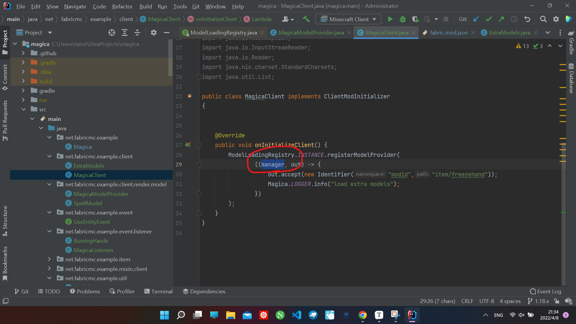 ResourceManagerHelper registerReloadListener problem · FabricMC · Discussion #2117 · GitHub
