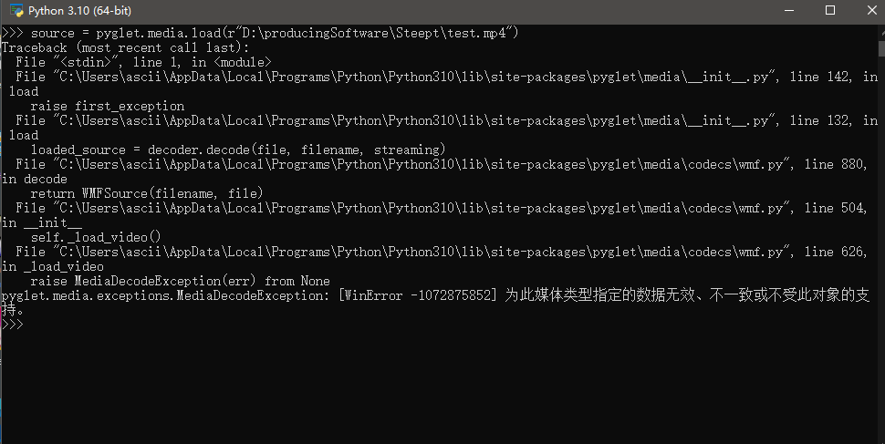 pyglet.media.exceptions.MediaDecodeException: [WinError -1072875852] · Issue #557 · pyglet ...