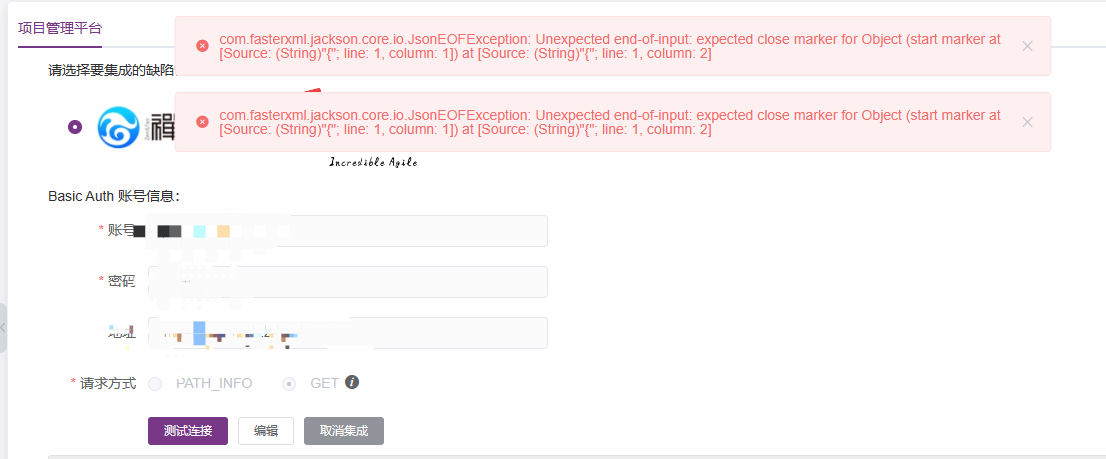 [BUG]1.20升级至2.10后，原服务集成禅道链接报错，JsonEOFException · Issue #24657 · metersphere/metersphere · GitHub