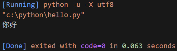 Support for displaying Chinese characters in the output window when running Python code · Issue ...