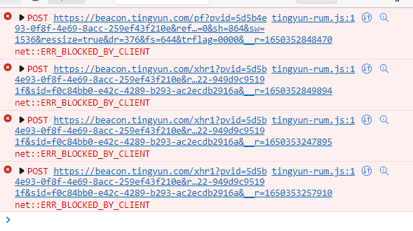大佬填空题做不了 · Issue #9 · 11273/mooc-work-answer · GitHub