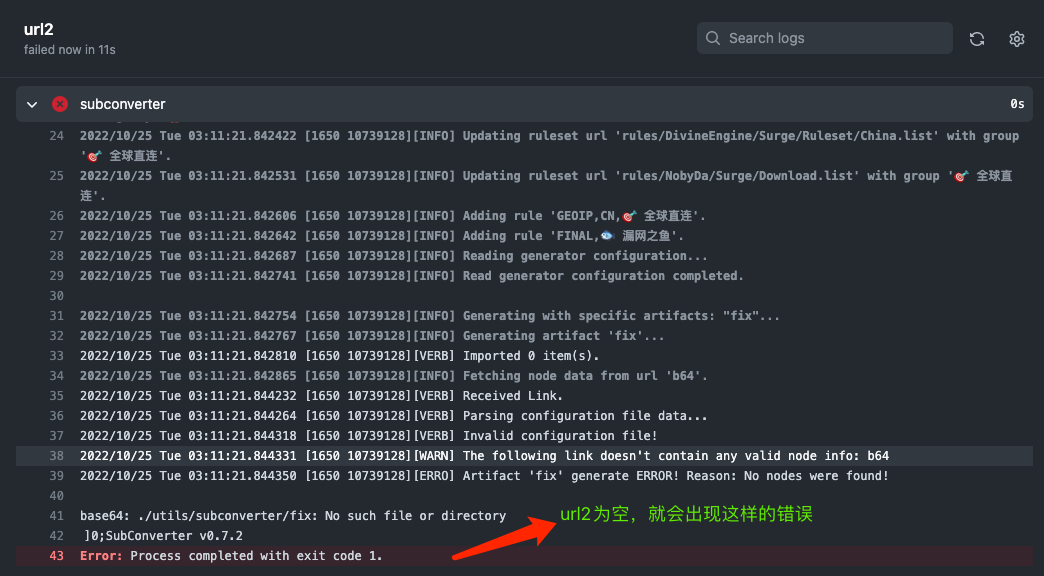 获取check.yaml文件到仓库也设定超时time out有什么意义？ · Issue #261 · yu-steven/openit · GitHub