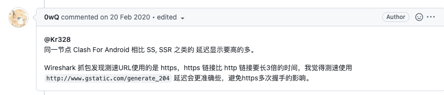 程序筛选的有很多假快节点 · Issue #268 · yu-steven/openit · GitHub
