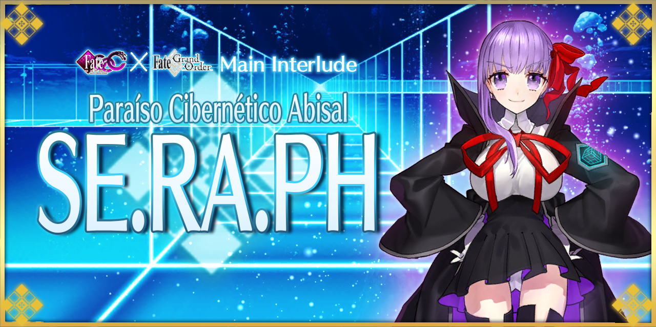 Seraph! - Ya traducido · O-Isaac Proyecto-Grand-Order · Discussion #4 · GitHub