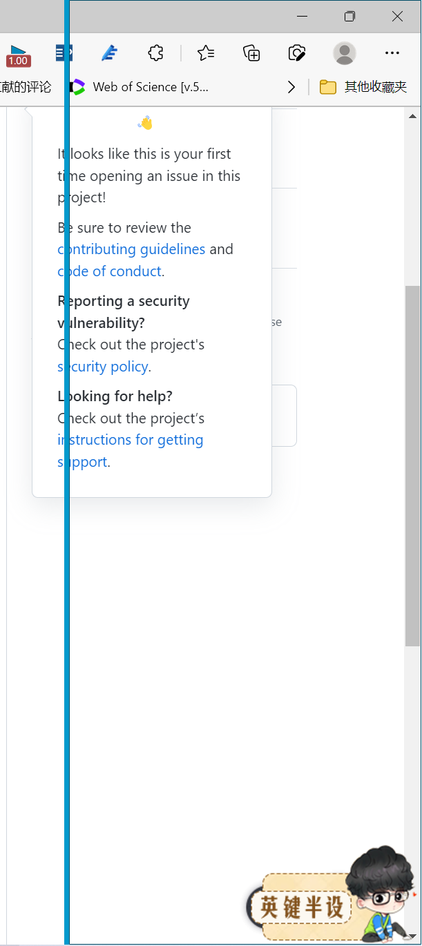 a blue bar appear on screen · Issue #15724 · microsoft/PowerToys · GitHub