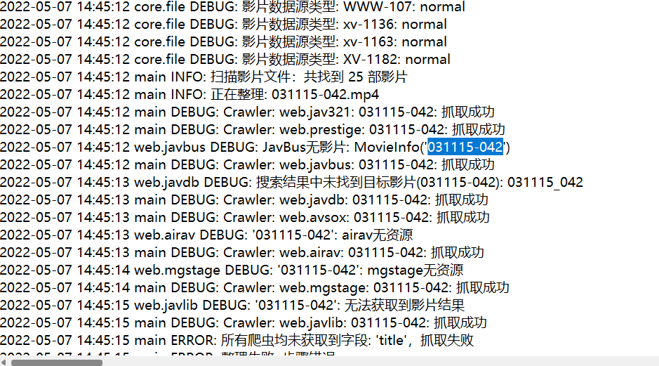 番号无法获取到title，但实际很容易搜到是什么原因 · Issue #75 · Yuukiy/JavSP · GitHub