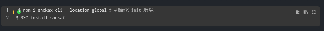 代码块显示不全异常 · Issue 100 · Amehimehexo Theme Shoka · Github 2972
