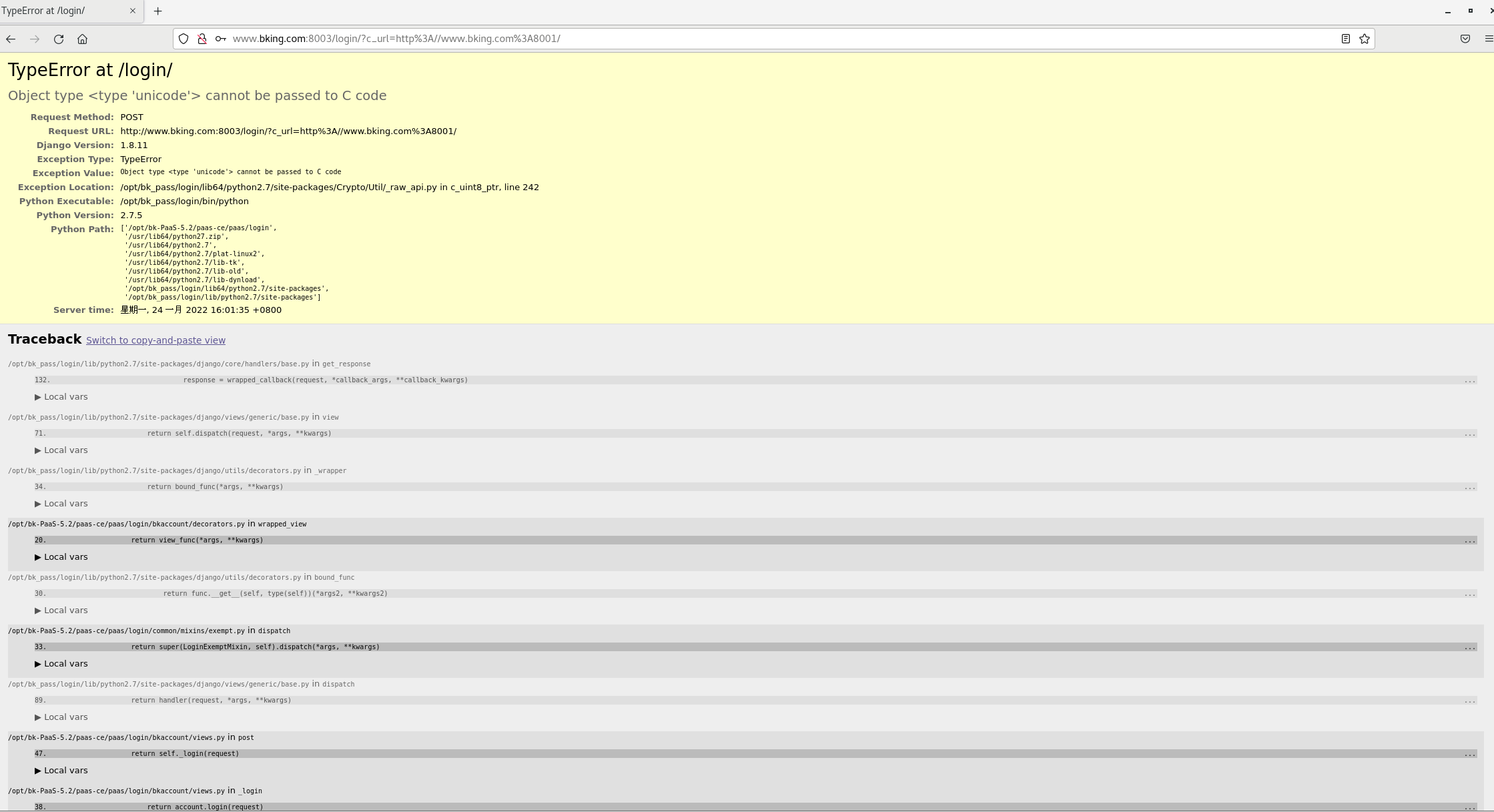 paas部署后登陆报错 · Issue #707 · TencentBlueKing/legacy-bk-paas · GitHub