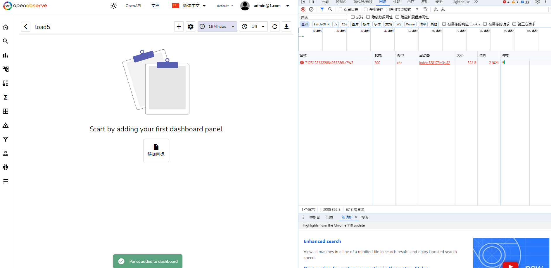 On the metrics page, adding the dashboard reports an error! · Issue #1757 · openobserve ...