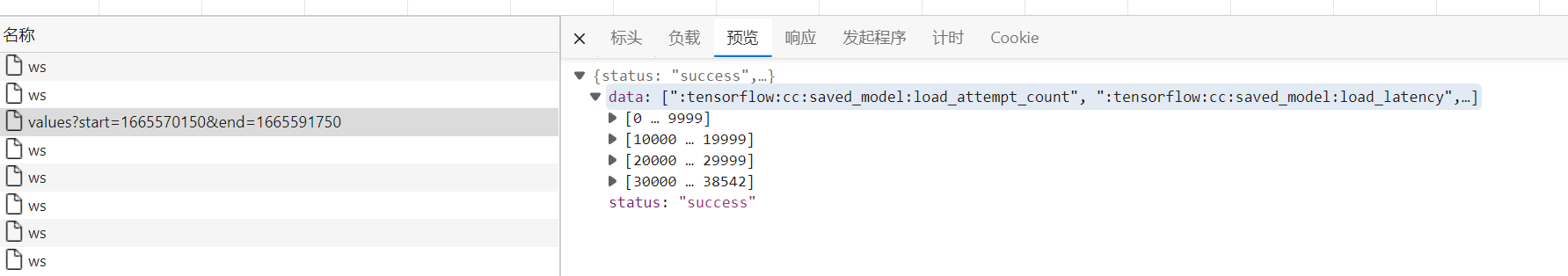 prometheus visual builder metric input is too slow · Issue #56818 · grafana/grafana · GitHub