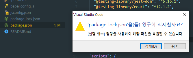 GitHub - Gilpop8663/React-Base-File: 리액트 + Typescript + prettier + eslint 등을 기본 세팅한 파일입니다. 세팅하는 ...