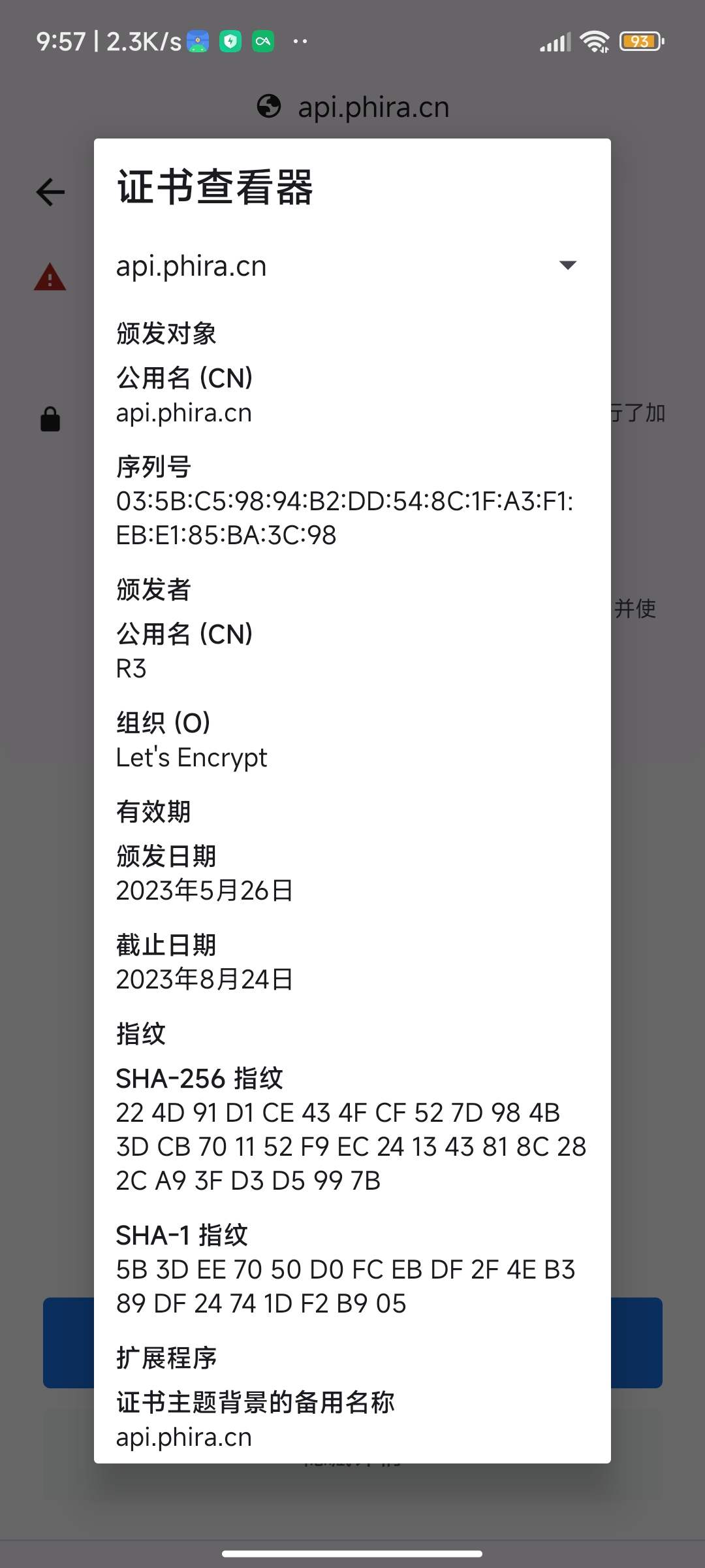 Server is broken · Issue #172 · TeamFlos/phira · GitHub