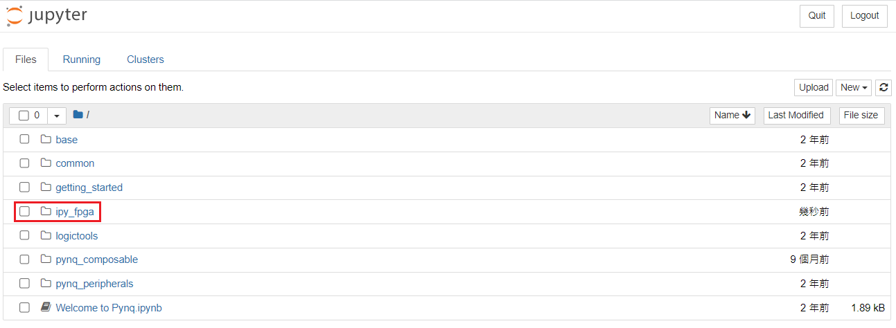 GitHub - bol-edu/caravel-soc_fpga