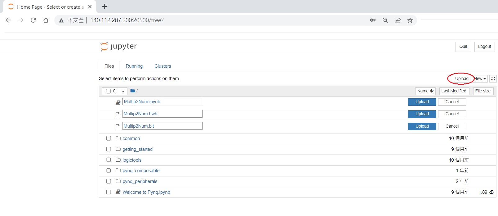 GitHub - bol-edu/course-lab_1: Board: PYNQ-Z2, Vitis version: 2022.1