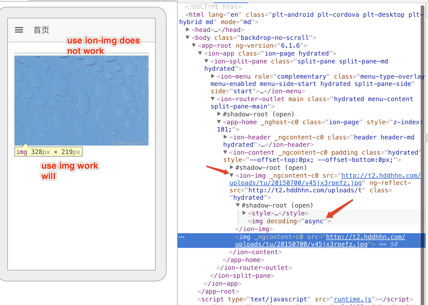 [4.0.0-beta.15] ion-img does not work correctly on vivo android7.1 · Issue #16337 · ionic-team ...