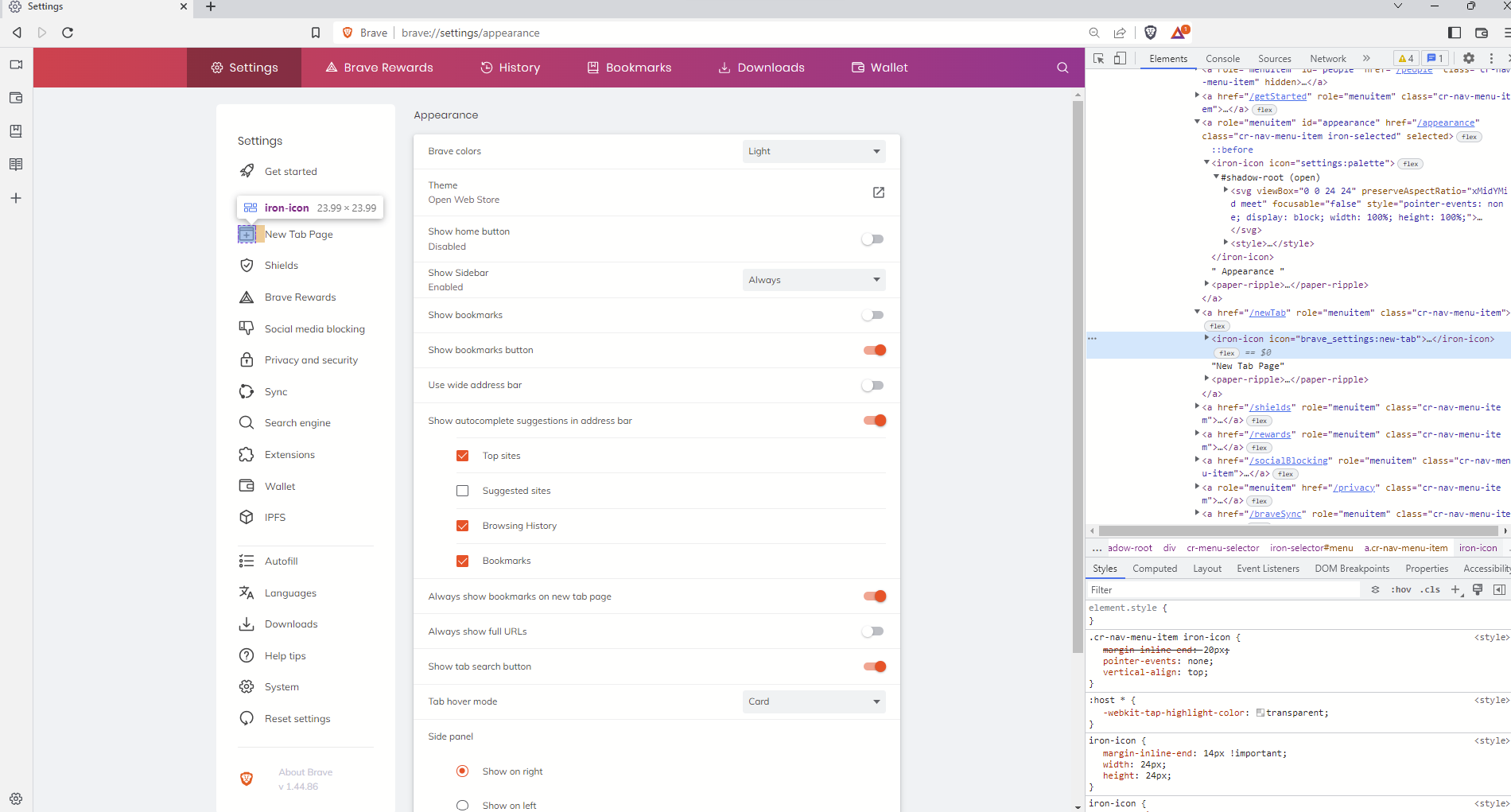 Update Settings sidebar icons and colors for consistency · Issue #24216 ...