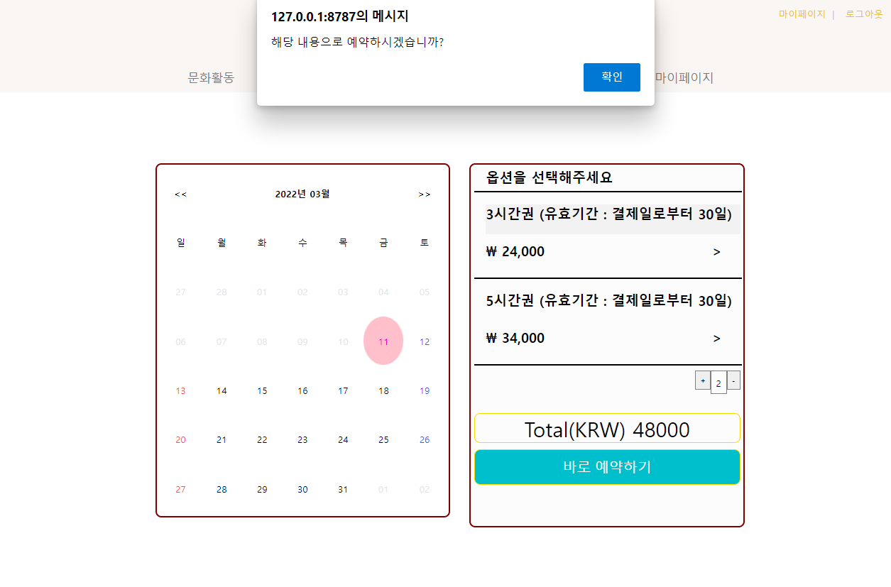 GitHub - 2111NexacroDev2206/Mayfly