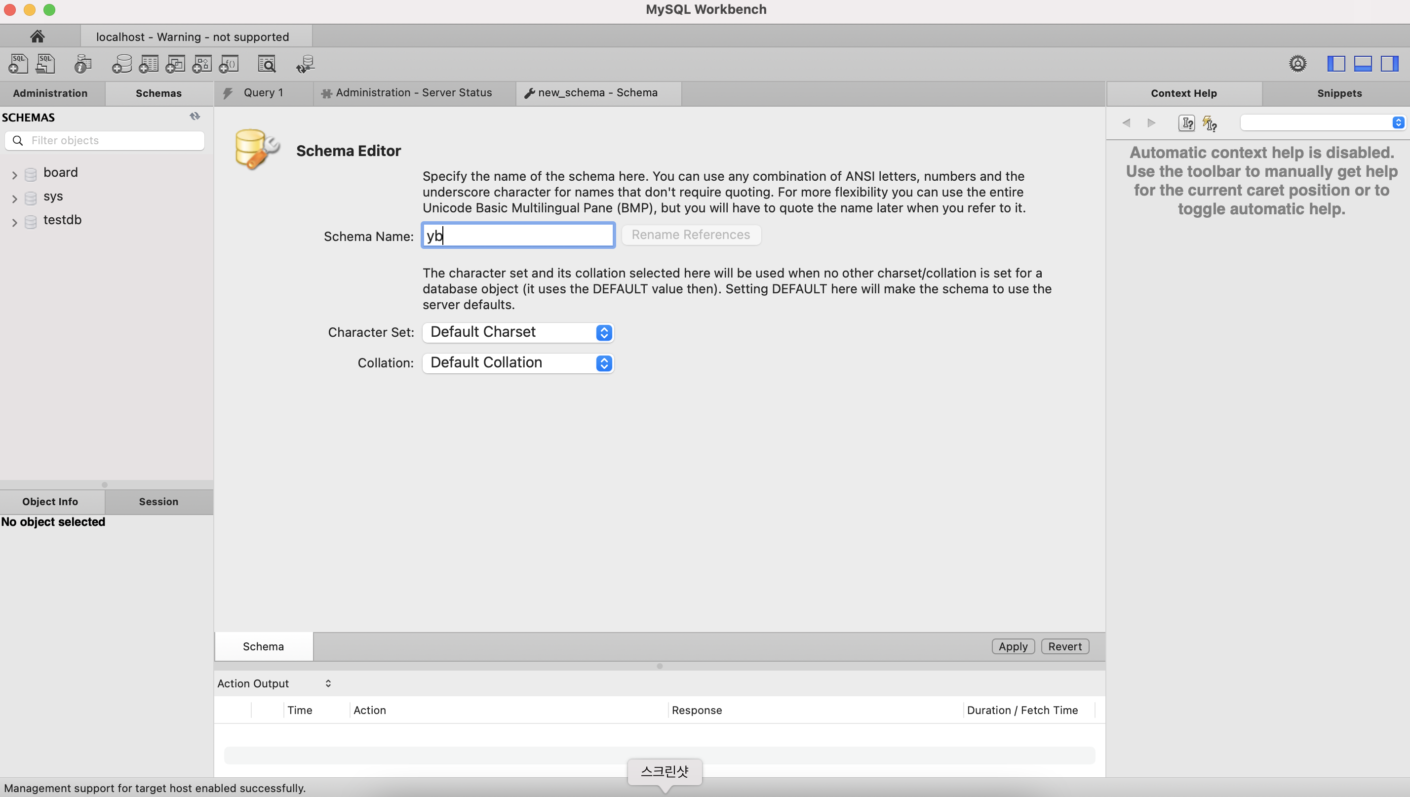 GitHub - YongBhin-Kim/springboot-boardsystem: 스프링 부트를 이용한 게시판 만들기