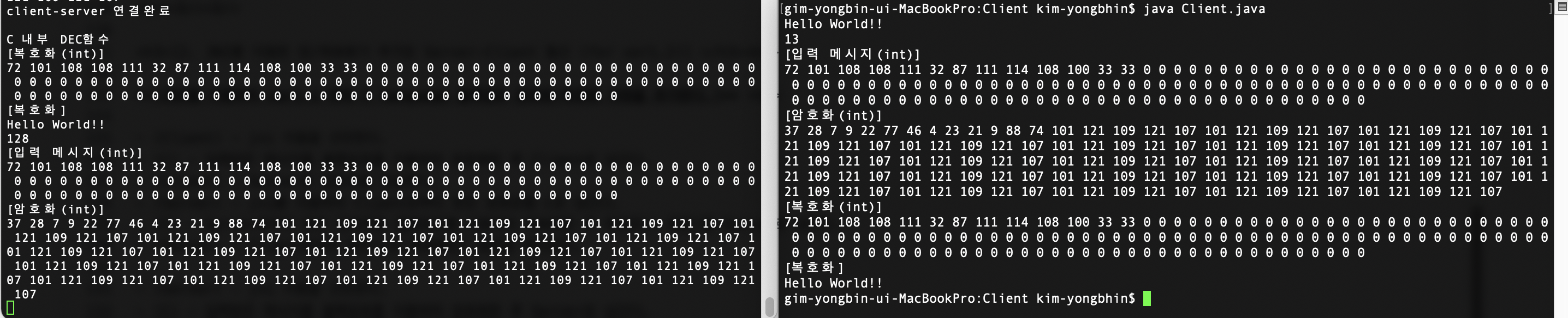 GitHub - YongBhin-Kim/secure-spring-webserver: 스프링 부트를 이용한 서버, 로컬 클라이언트의 JNI를 이용한 암/복호화 통신
