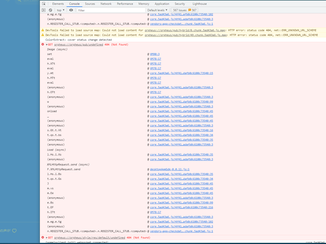 2.0.0版本可能导致网易云卡死 · Issue #15 · solstice23/material-you-theme-netease · GitHub