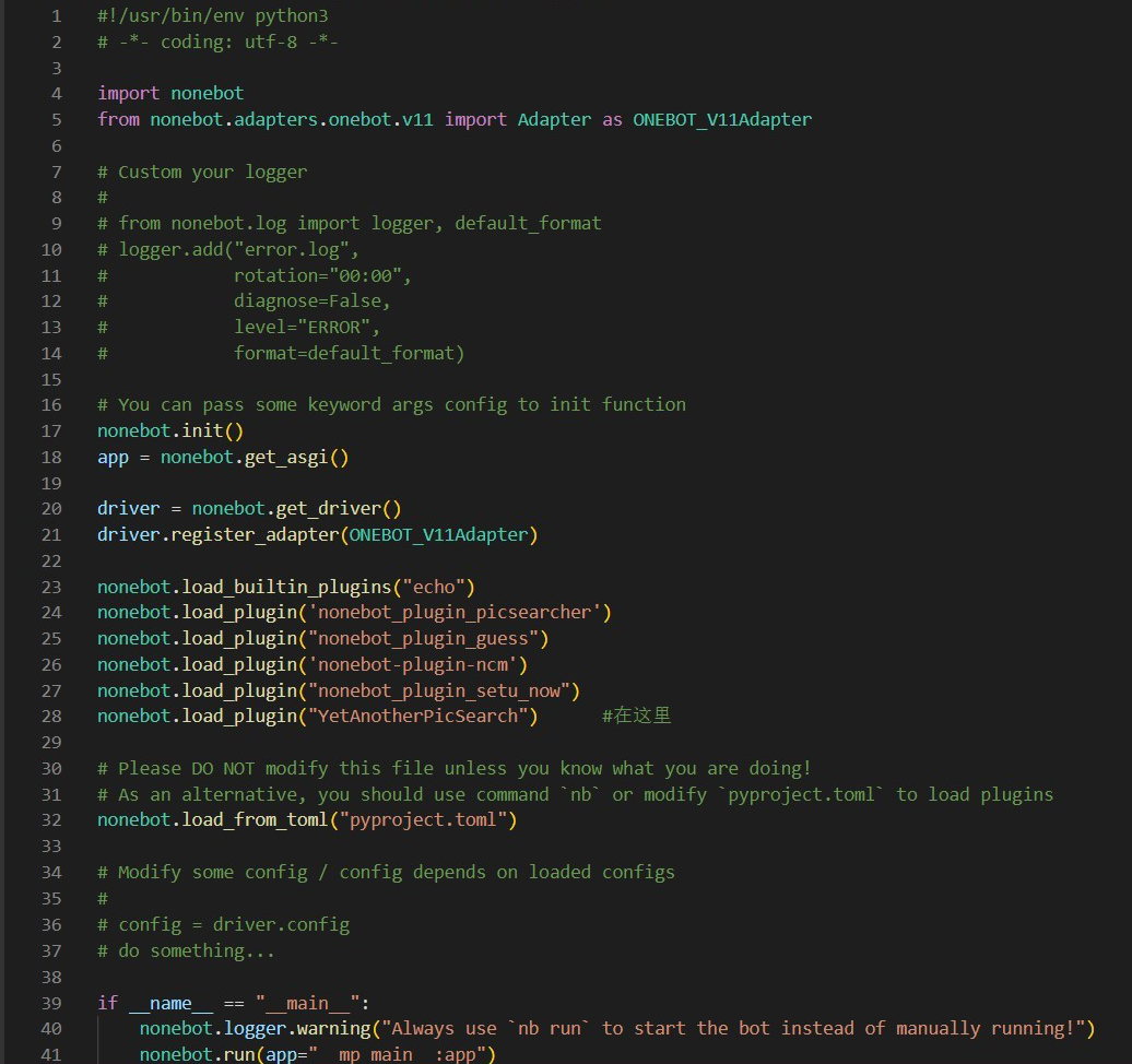 安装成功，启动失败 · Issue #6 · lgc-NB2Dev/YetAnotherPicSearch · GitHub