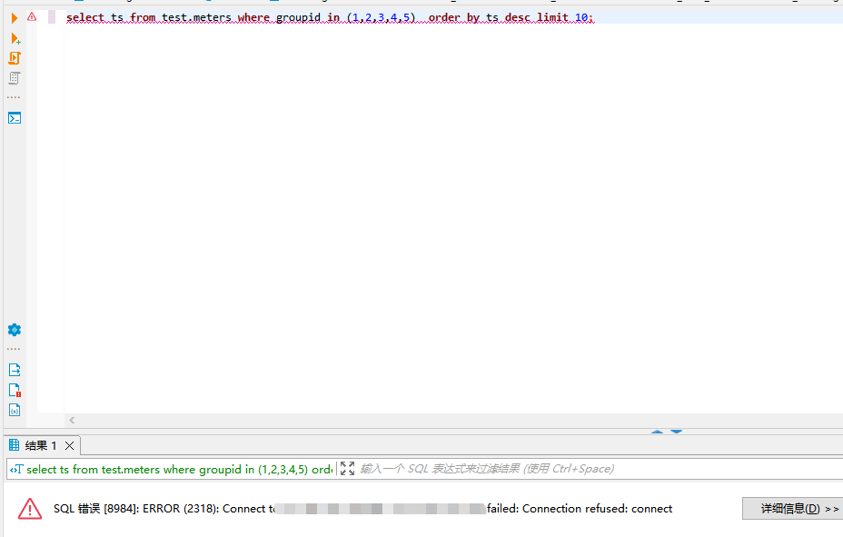 query OOM · Issue #18222 · taosdata/TDengine · GitHub