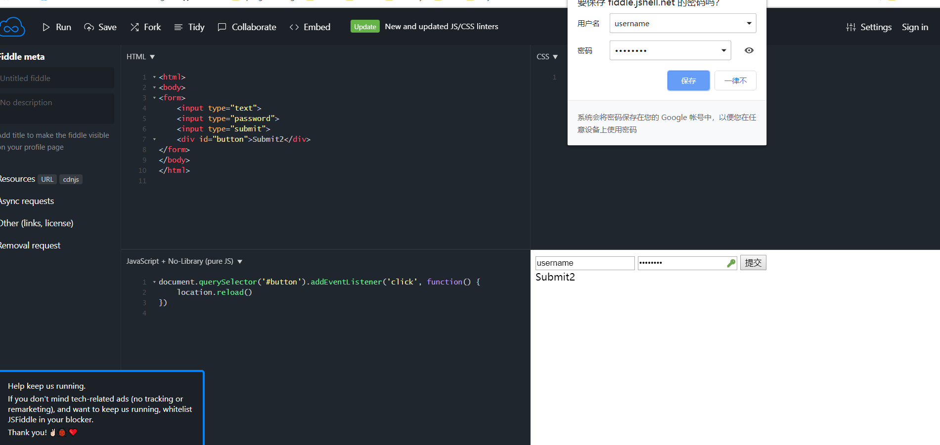 Unable to detect form submit when the button is not ` ` · Issue #573 ...