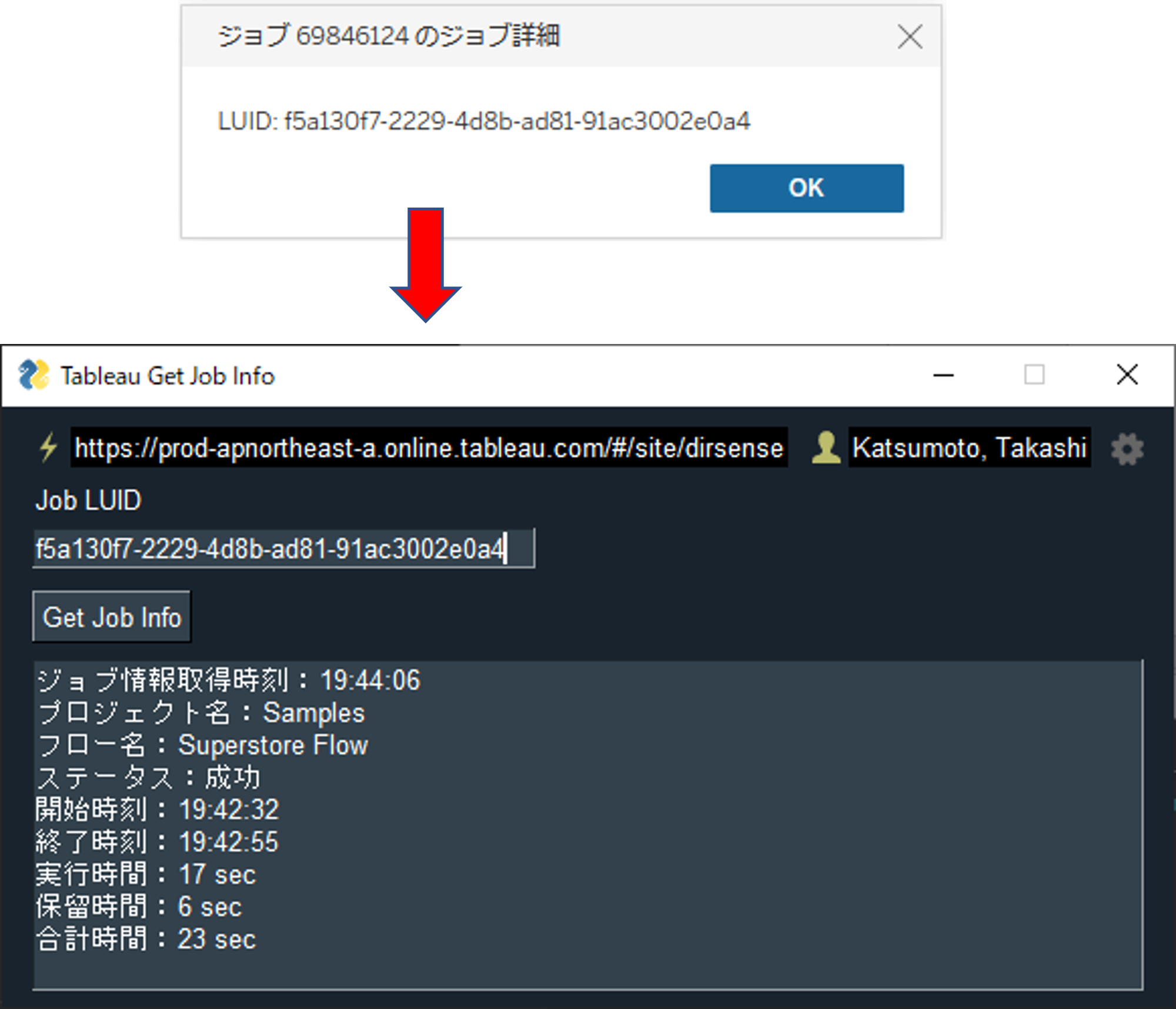 GitHub - dirsense/Tableau-Get-Job-Info