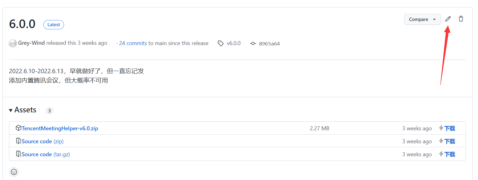 问个题外话！ · Issue #616 · leiurayer/downkyi · GitHub