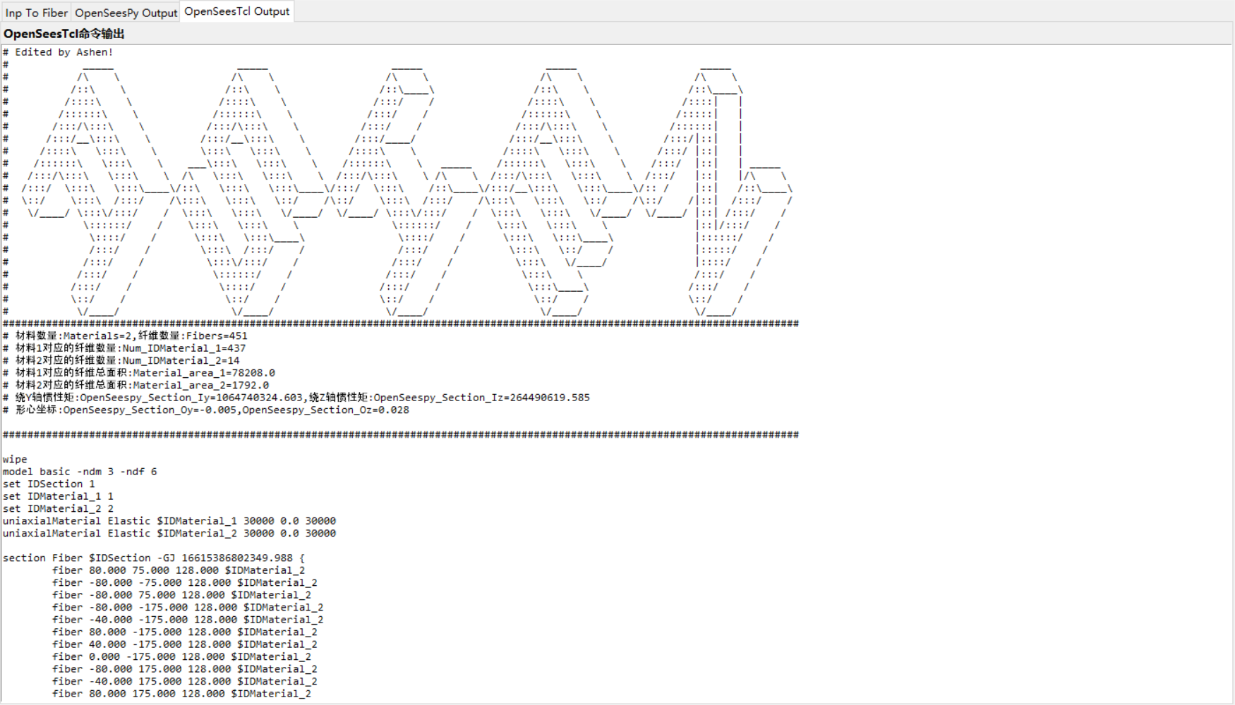 GitHub - AshenOneme/Abaqus-To-OpenSeesPy-Section: Abaqus截面转OpenSeesPy截面工具
