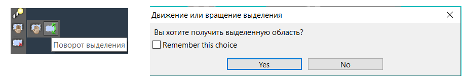 Different language buttons when choosing to rotate selection · Issue #497 · bgrabitmap/lazpaint ...