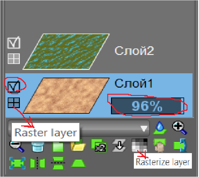 Lack of description on selected buttons in the layers panel · Issue #498 · bgrabitmap/lazpaint ...