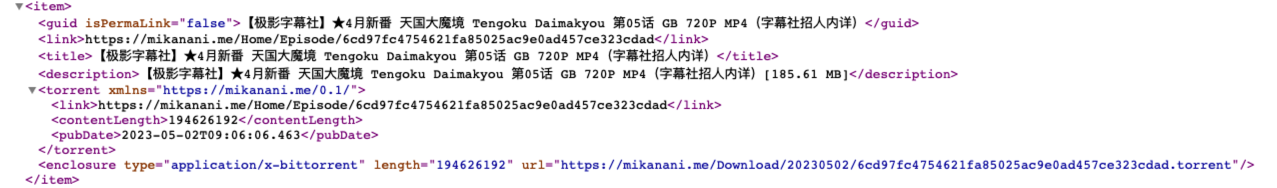 [错误报告]番剧重复添加 · Issue #231 · EstrellaXD/Auto_Bangumi · GitHub