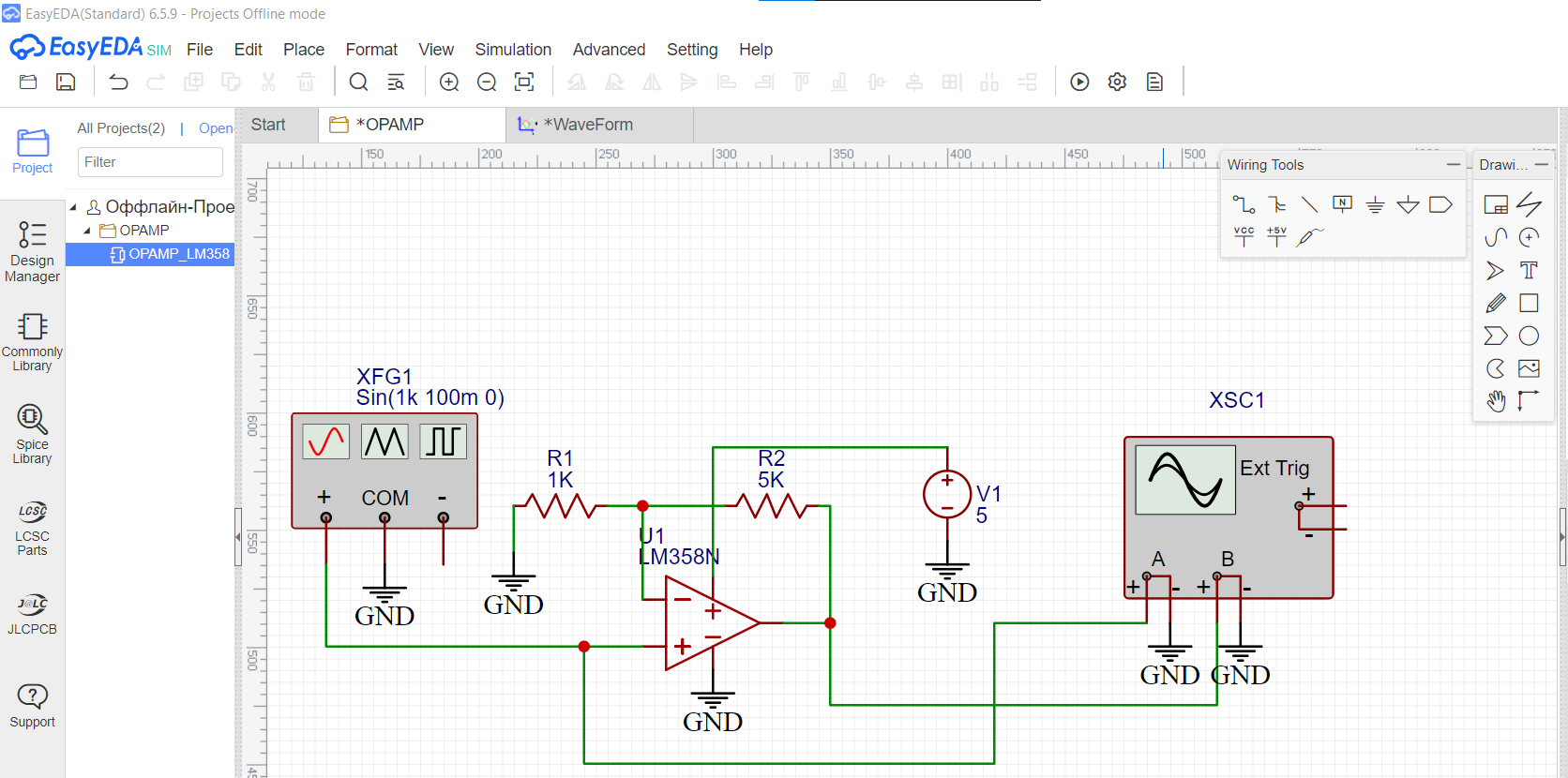 GitHub - AndriiGitHub/EasyEda_OPAMP_LM358
