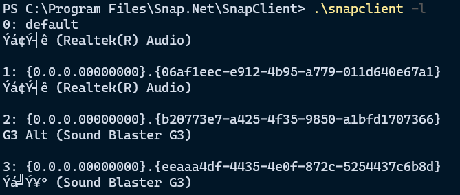 UTF-8 device names don't write to console correctly · Issue #732 · badaix/snapcast · GitHub