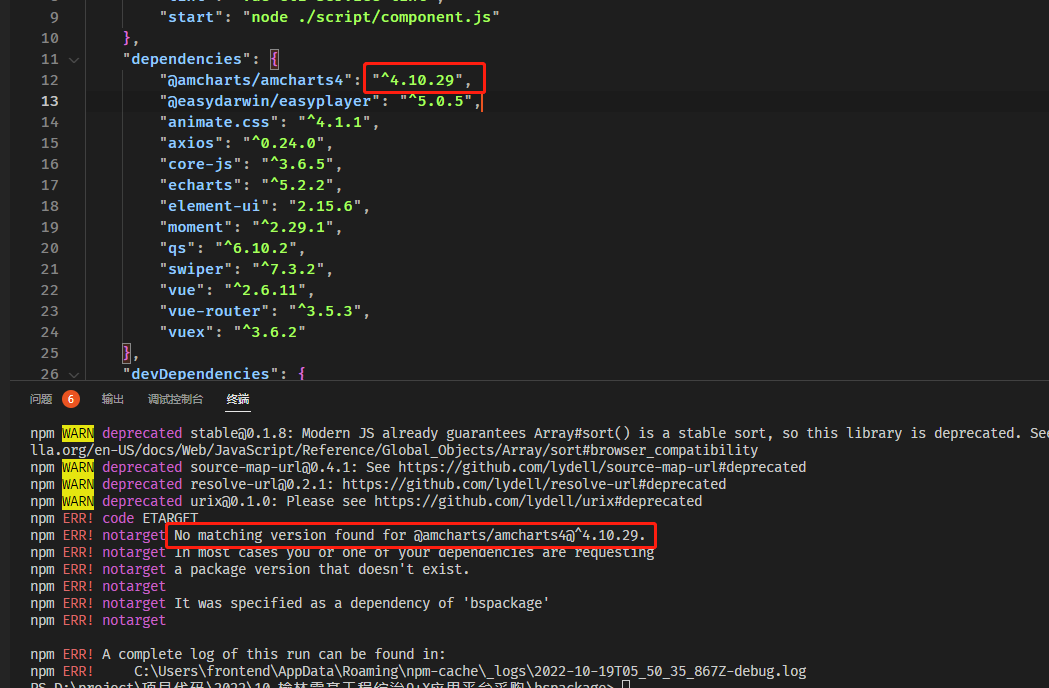 problem about npm version · Issue #4158 · amcharts/amcharts4 · GitHub