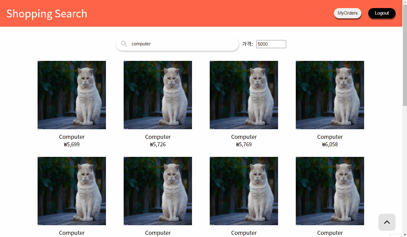GitHub - NewsSearch999/webserver2