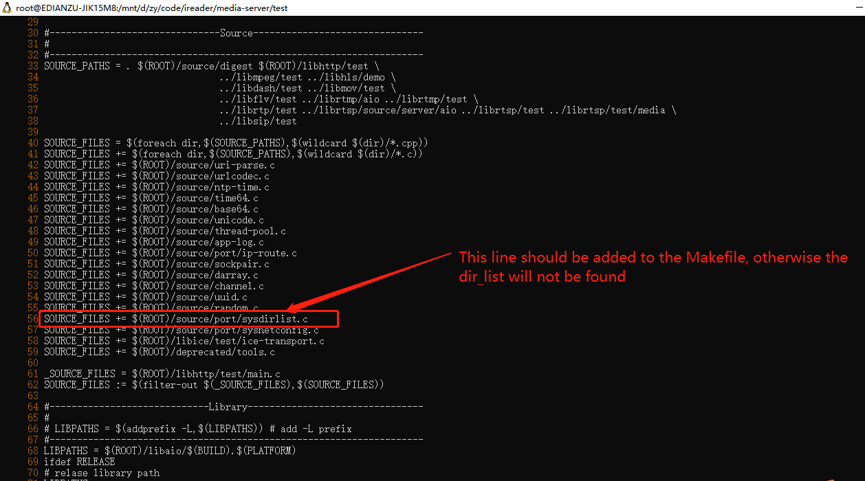 media-server/test compiler error, /ireader/media-server/test/../../sdk ...