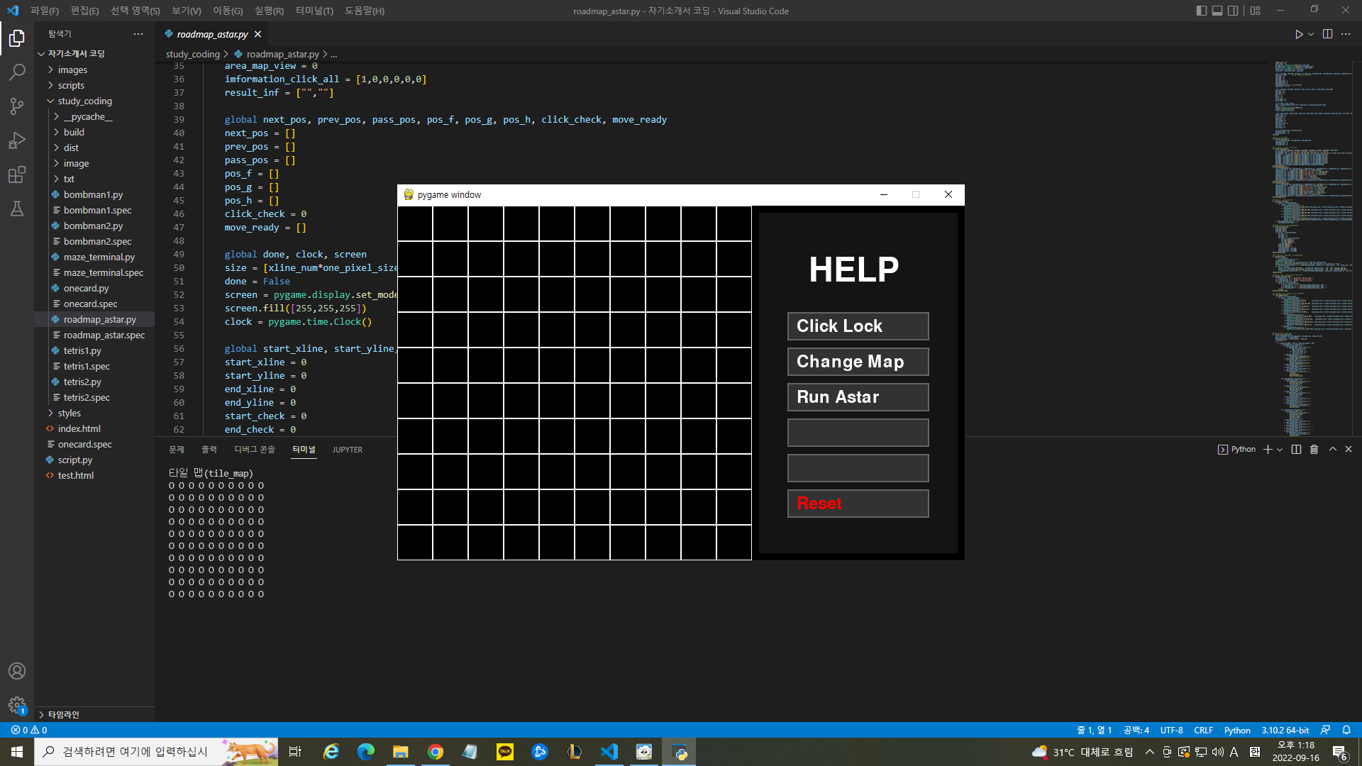GitHub - jojunhyuk/main