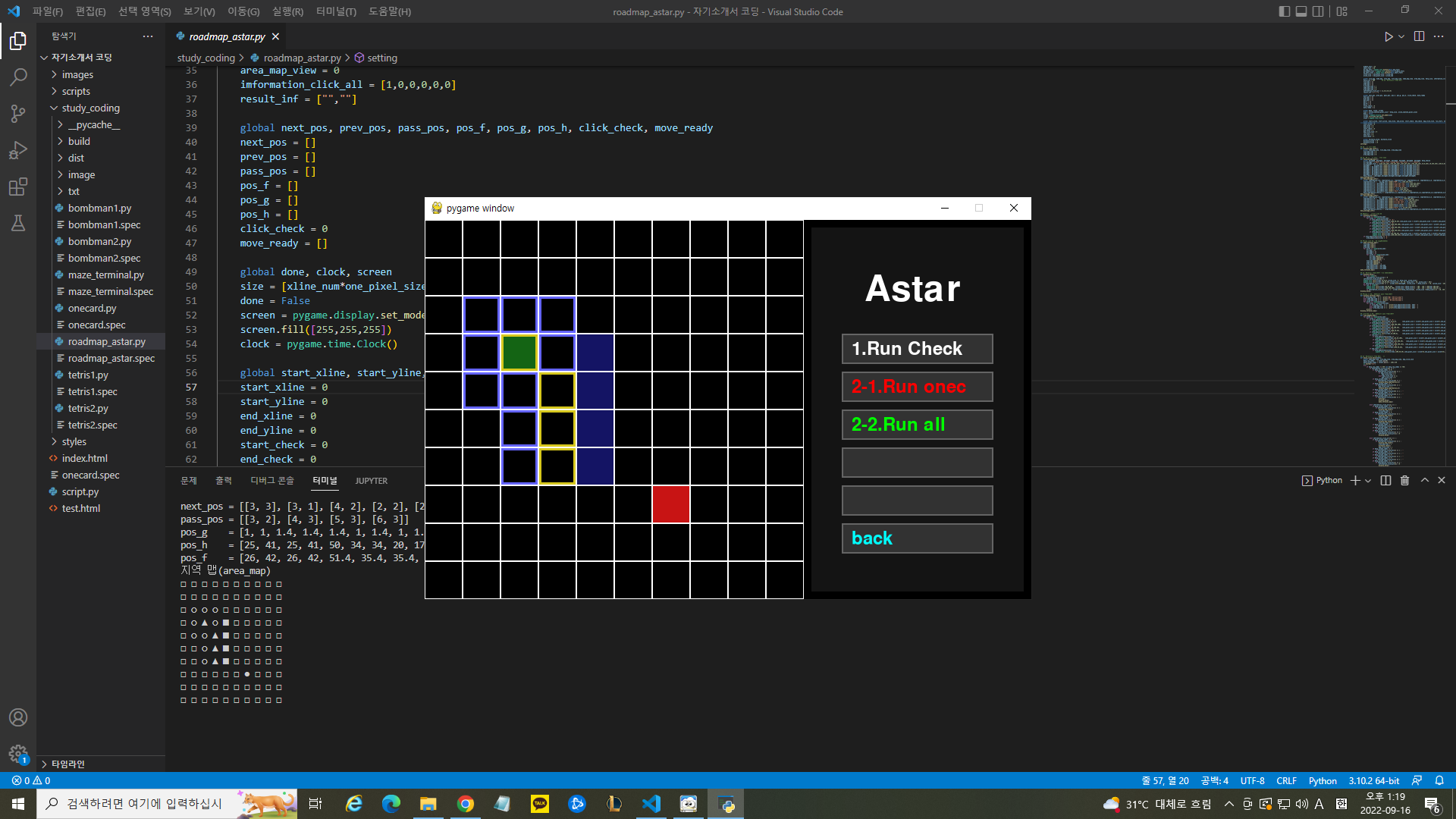 GitHub - jojunhyuk/main