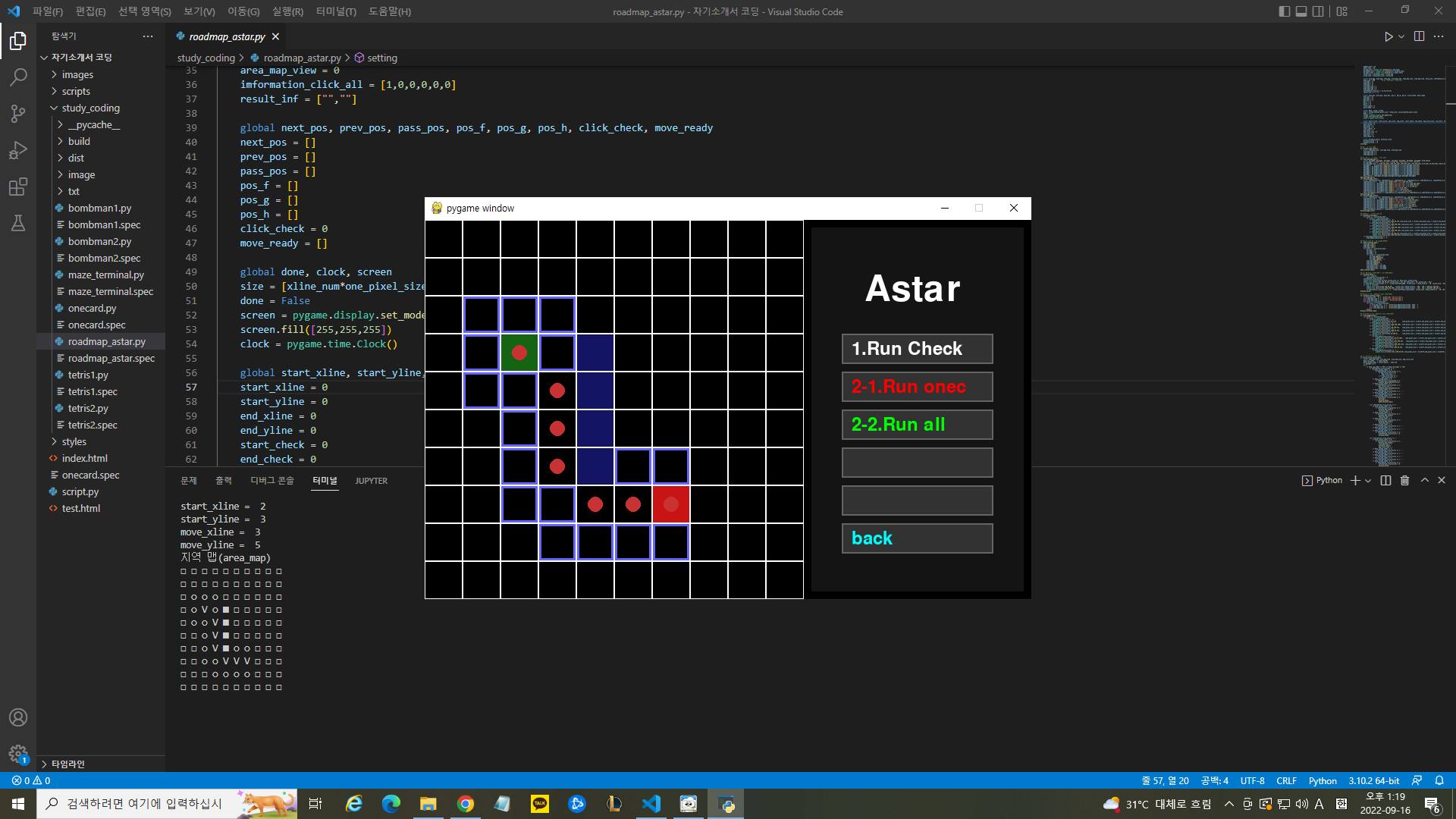 Github Jojunhyuk Main