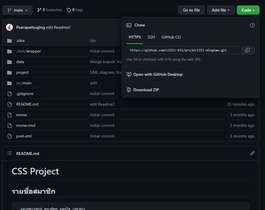 GitHub - TanapatButsai/DingTwo-Application-CS211-complaint-system
