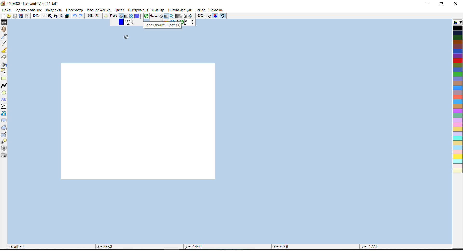 The description of the fill colors does not disappear and possible call the description of the ...