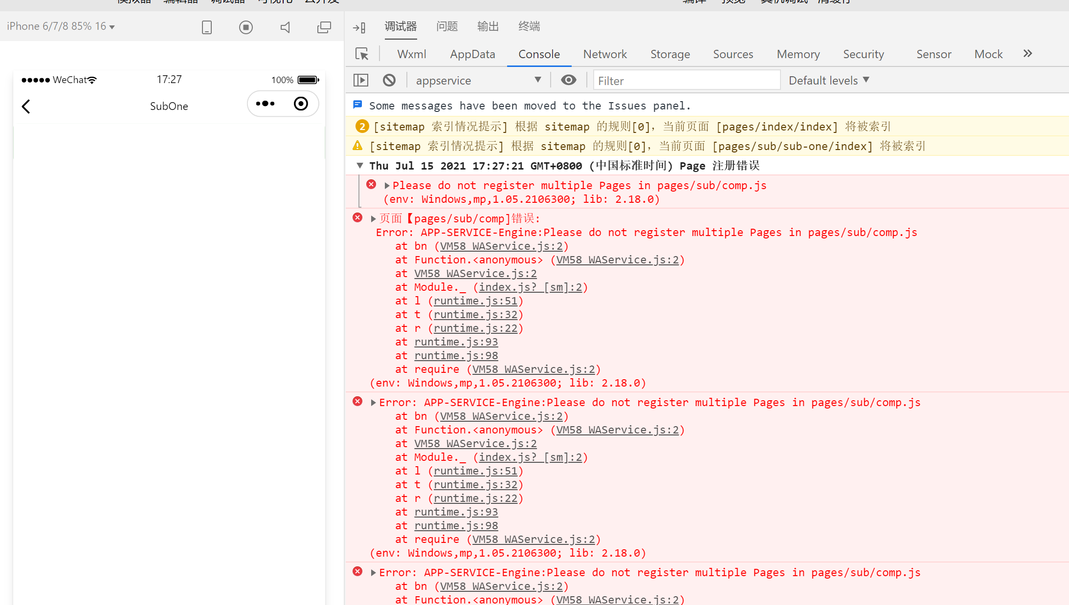 独立分包模式下，生产模式 (production) 无法运行，开发模式(development) 无法获取到 taro api · Issue #9799 · NervJS/taro · GitHub