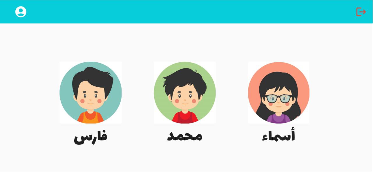 GitHub - Qusai-Z/Little_Reader