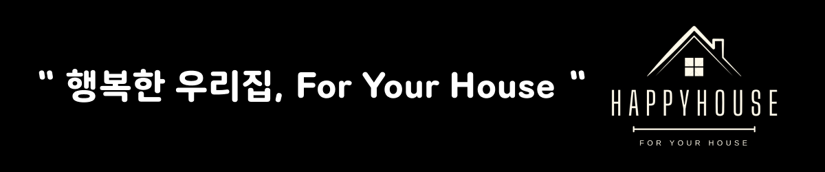 GitHub - YewonYeo/HappyHouse: 공공 데이터 및 카카오API 를 이용한 아파트 실거래가 및 주변정보 조회 사이트