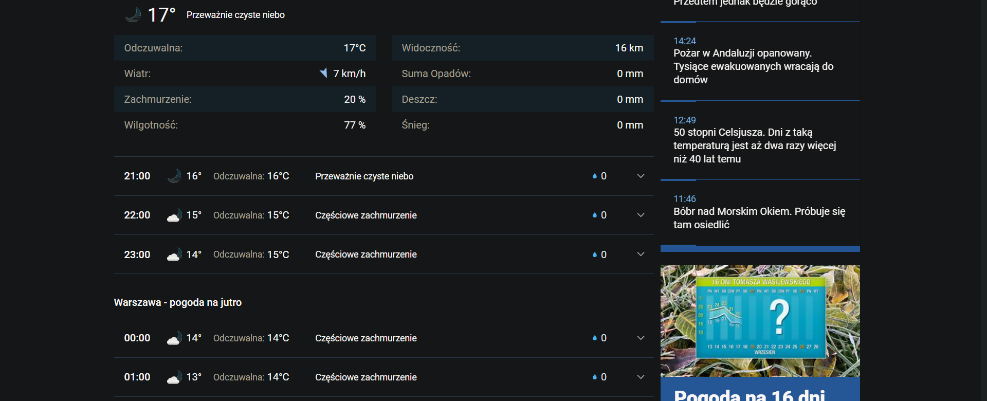 [Bug] Shadow-root is modified partially on first load · Issue #6768 · darkreader/darkreader · GitHub