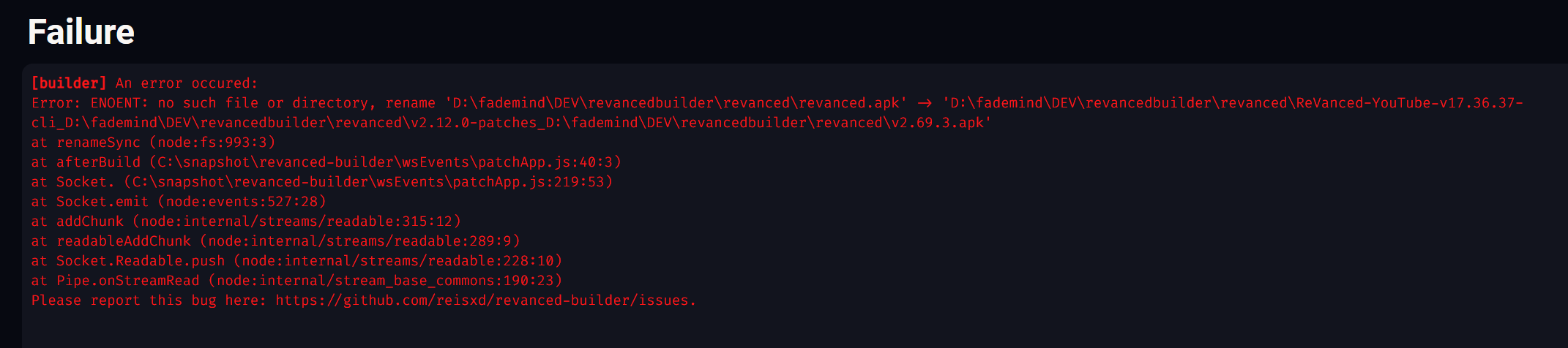Error: ENOENT: no such file or directory · Issue #471 · reisxd/revanced-builder · GitHub