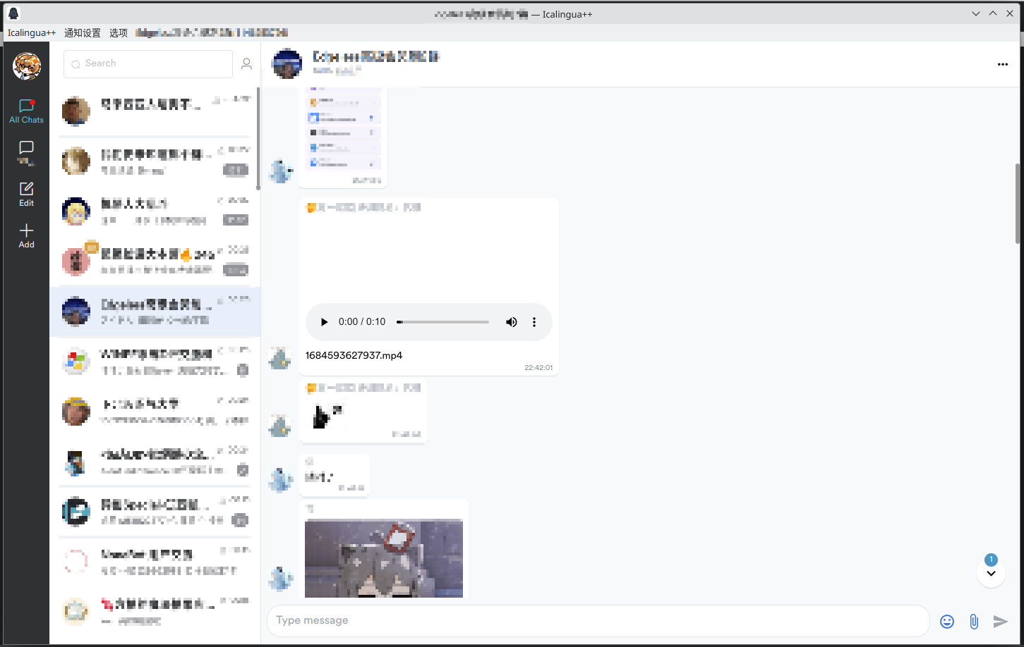 Bug 视频无法正常播放并被错误的显示为音频 · Issue 673 · Icalingua Plus Plusicalingua 