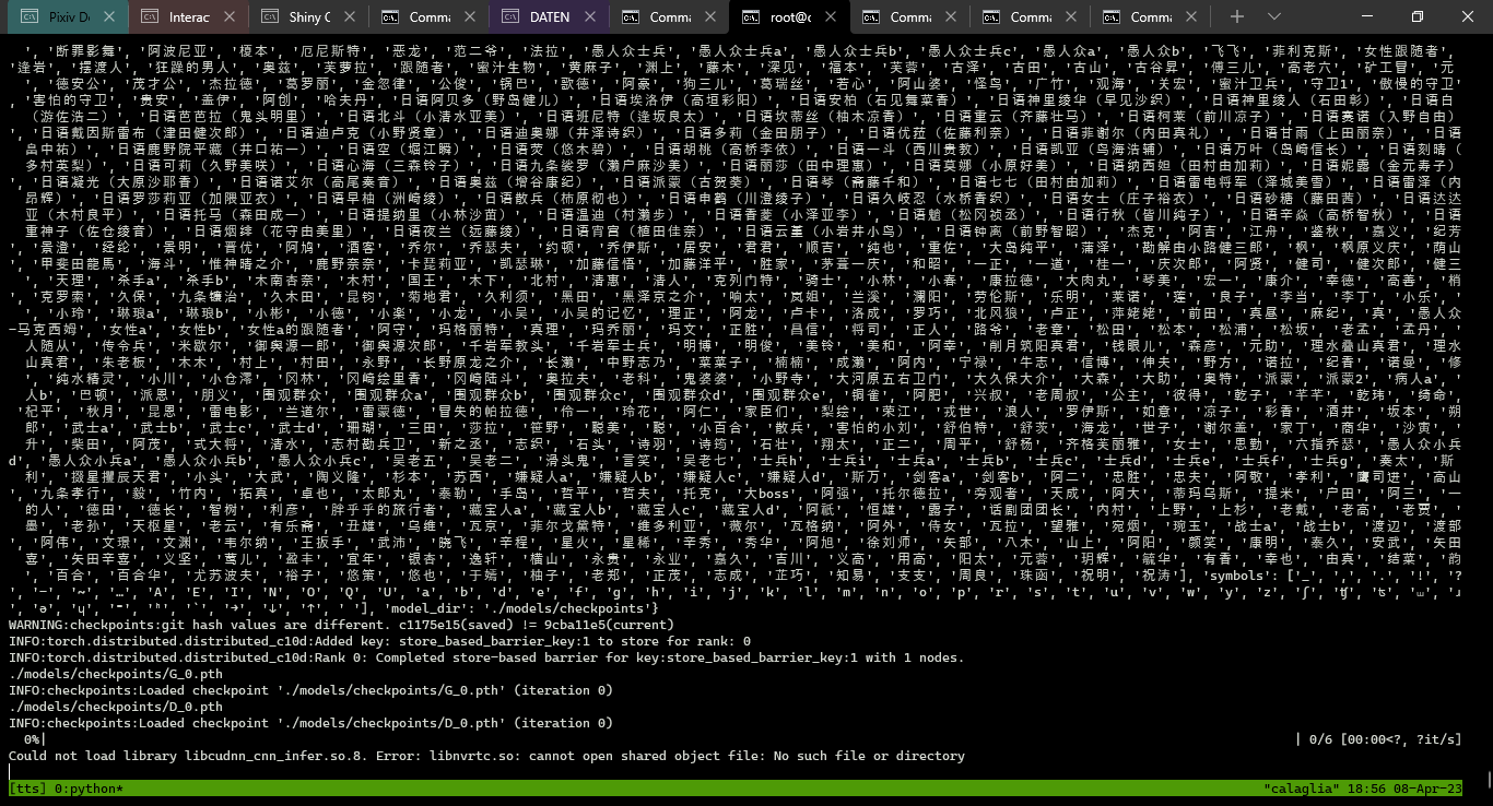 DataLoader throws IndexError · Issue #29 · SayaSS/vits-finetuning · GitHub